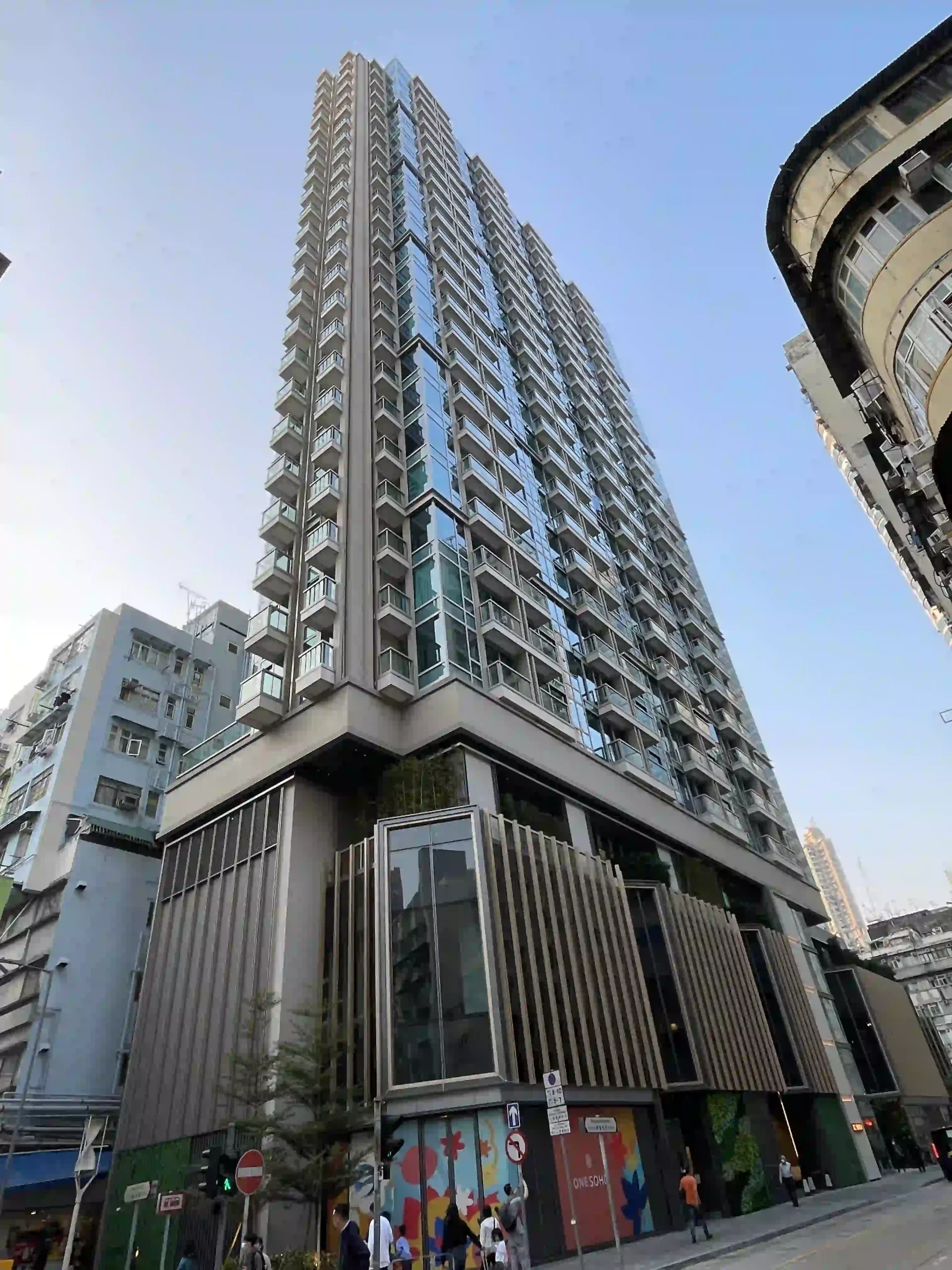 ONE SOHO - Maxgrand Limited